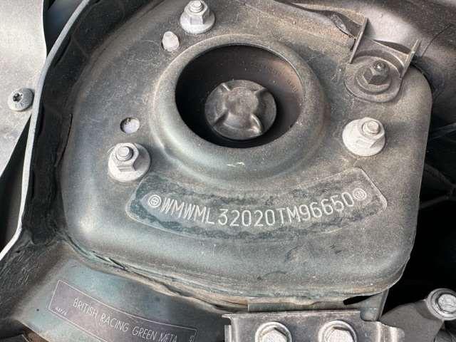 Steering Box/Rack Cooper Mini 2008